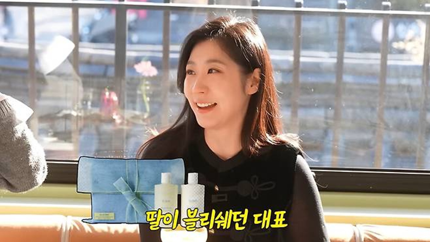 At 33, she became a CEO... Jeon In-hwa and Yoo Dong-geun's daughter's ...