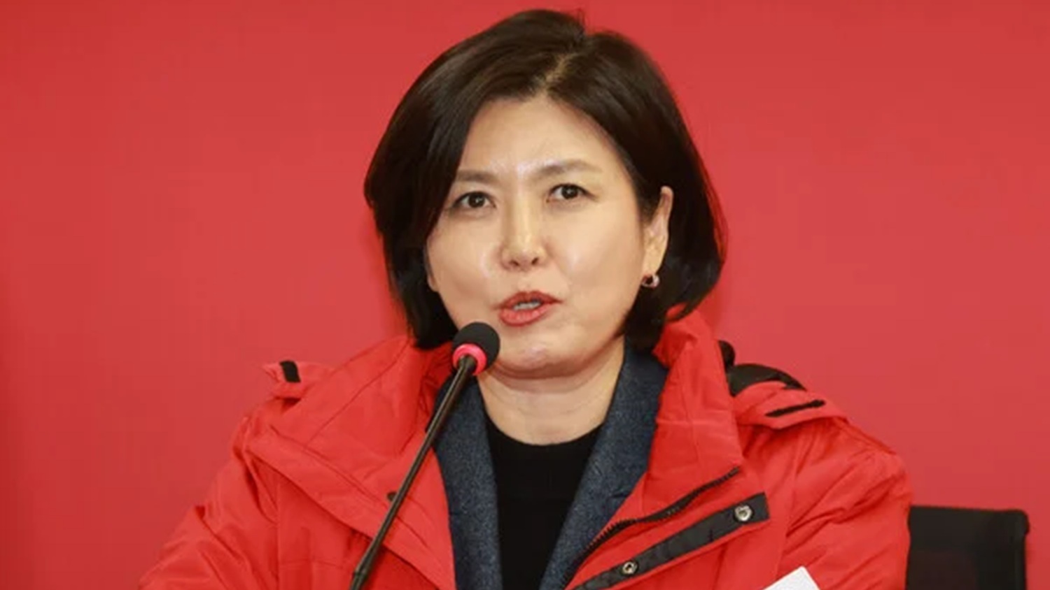 The female announcer recruited by the People Power Party whom Kim Geon ...