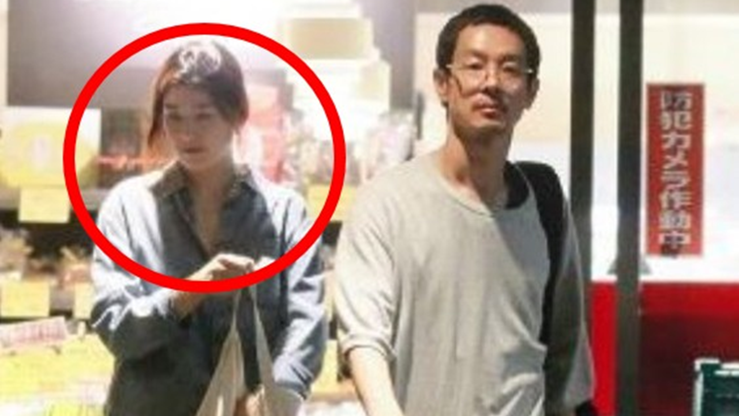 Current status of the actress who sparked 'adulteress' controversy due ...