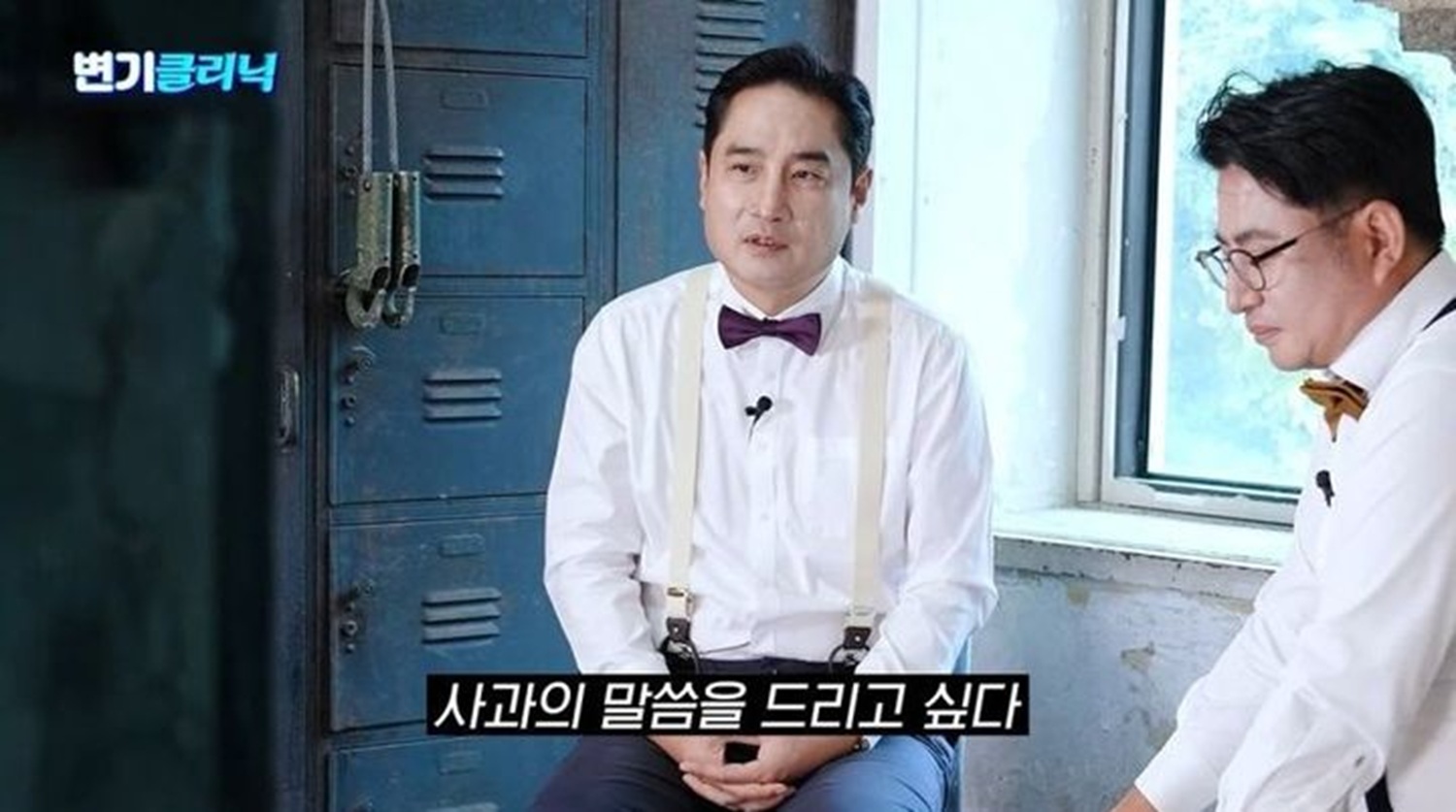 After rendering him beyond recovery… The celebrity Kang Yong-seok of ...