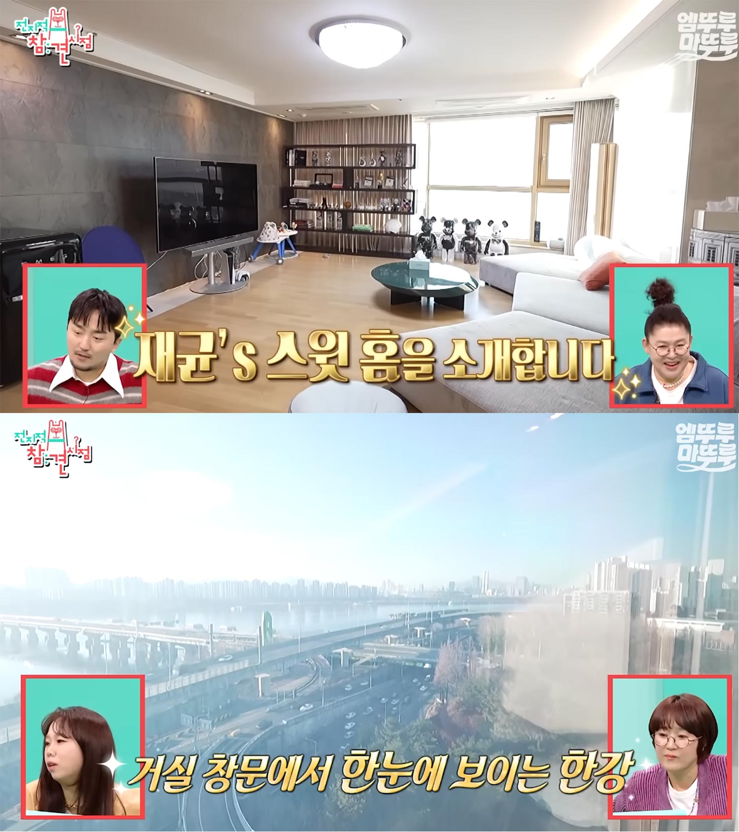 연예인 아내와 이혼후 억대 자동차들 자랑중인 톱스타